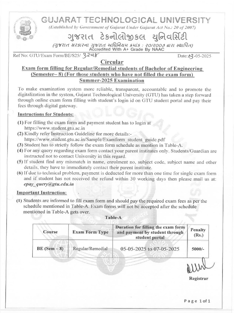 Sem-8 Reg Rem Late Filled S25 317986 | PDF