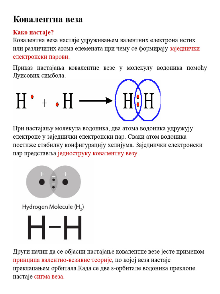 Kovalentna Veza | PDF