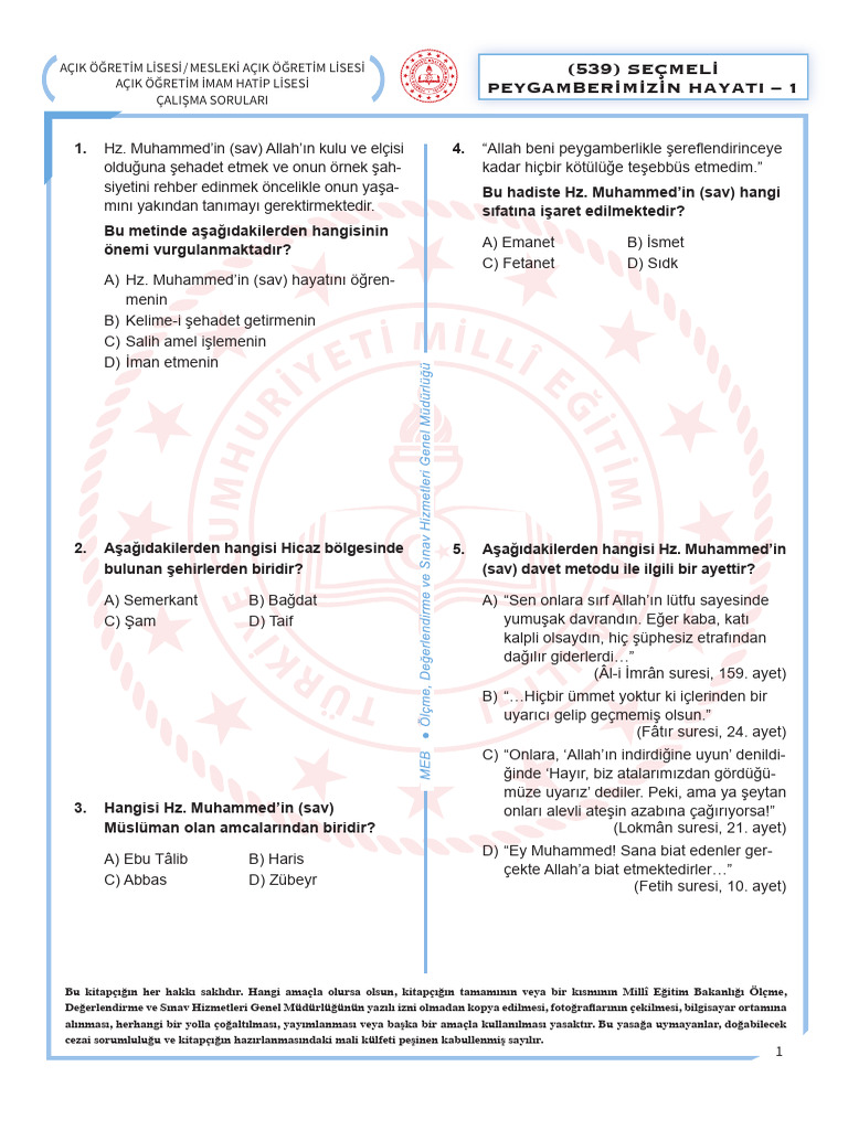Secmeli P 2023 1 | PDF
