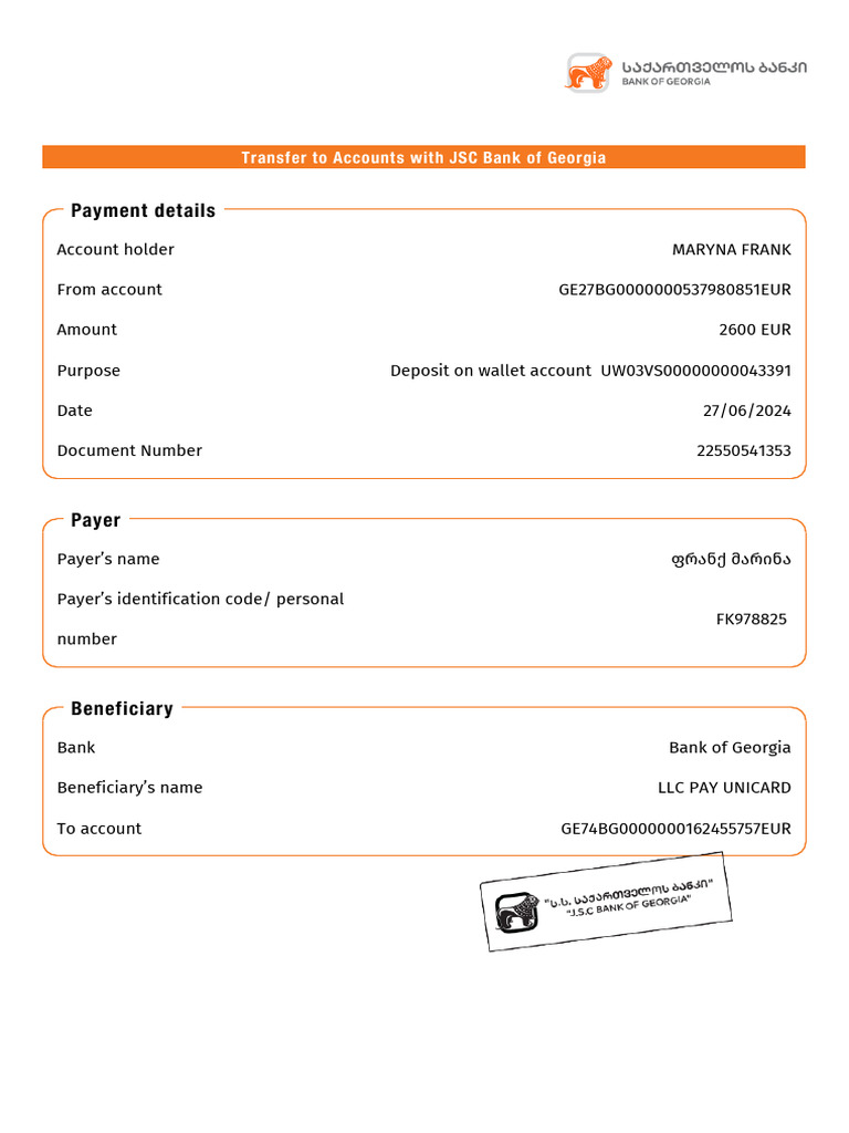 Transfer Details to JSC Bank of Georgia | PDF