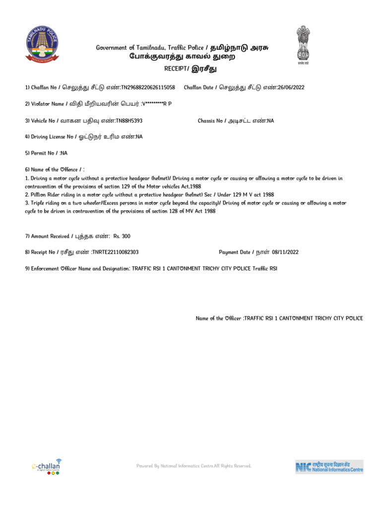 Fine Fees | PDF
