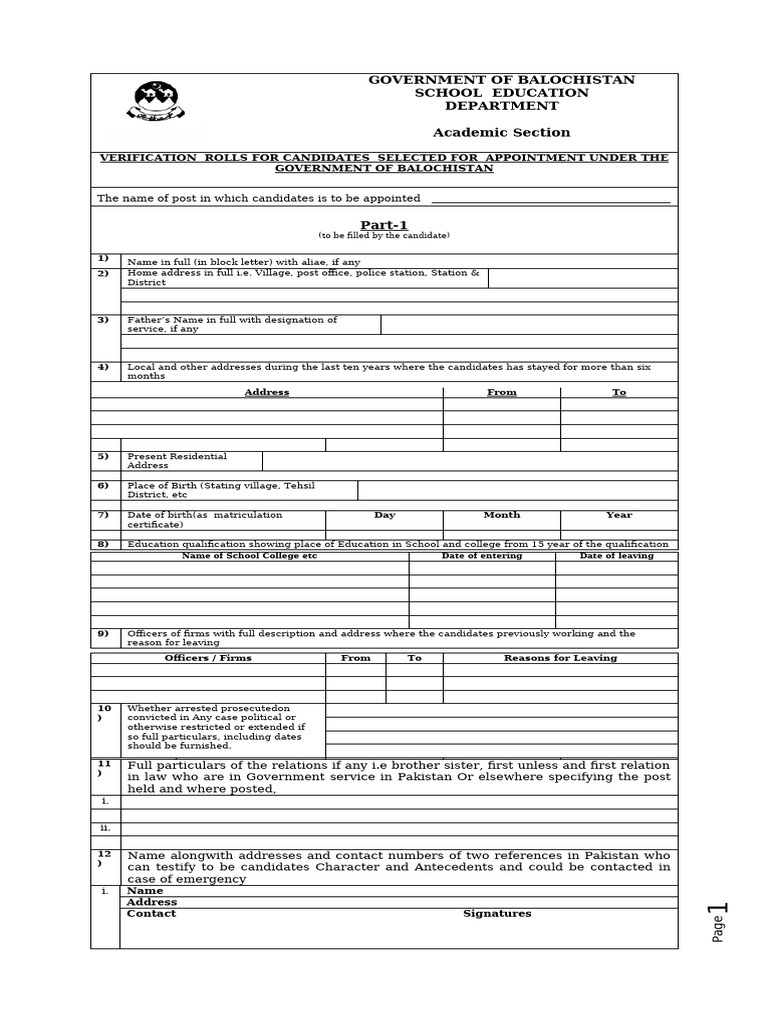 Balochistan Police Verification Form | PDF | Signature | Government