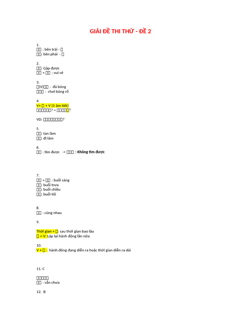 GIẢI ĐỀ THI THỬ - DE2 | PDF