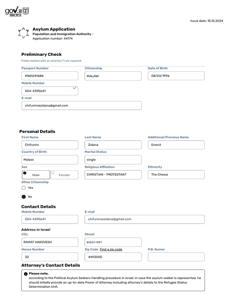 RSDrequest@Piba - Gov.il 44174 | PDF | Asylum Seeker | Right Of Asylum