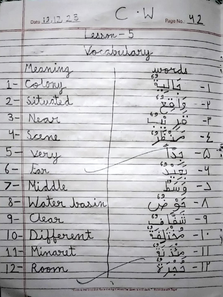 Class 3 (Final Term) | PDF