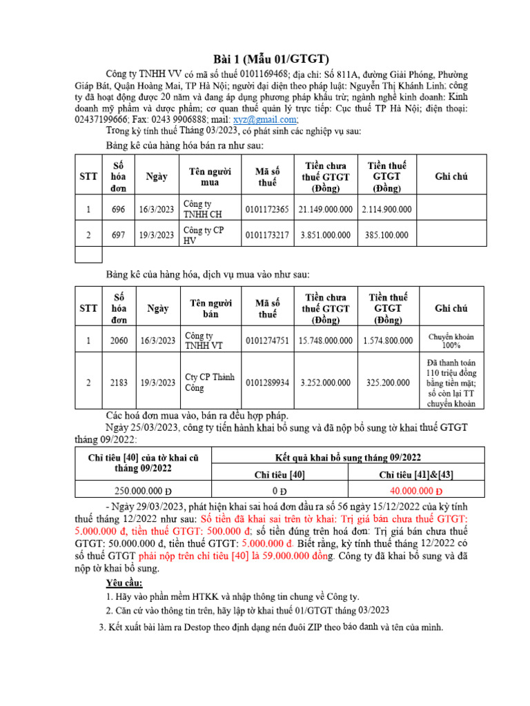 baion kemdap HDKK | PDF