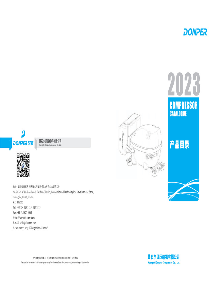 Donper Compressor Catelog | PDF