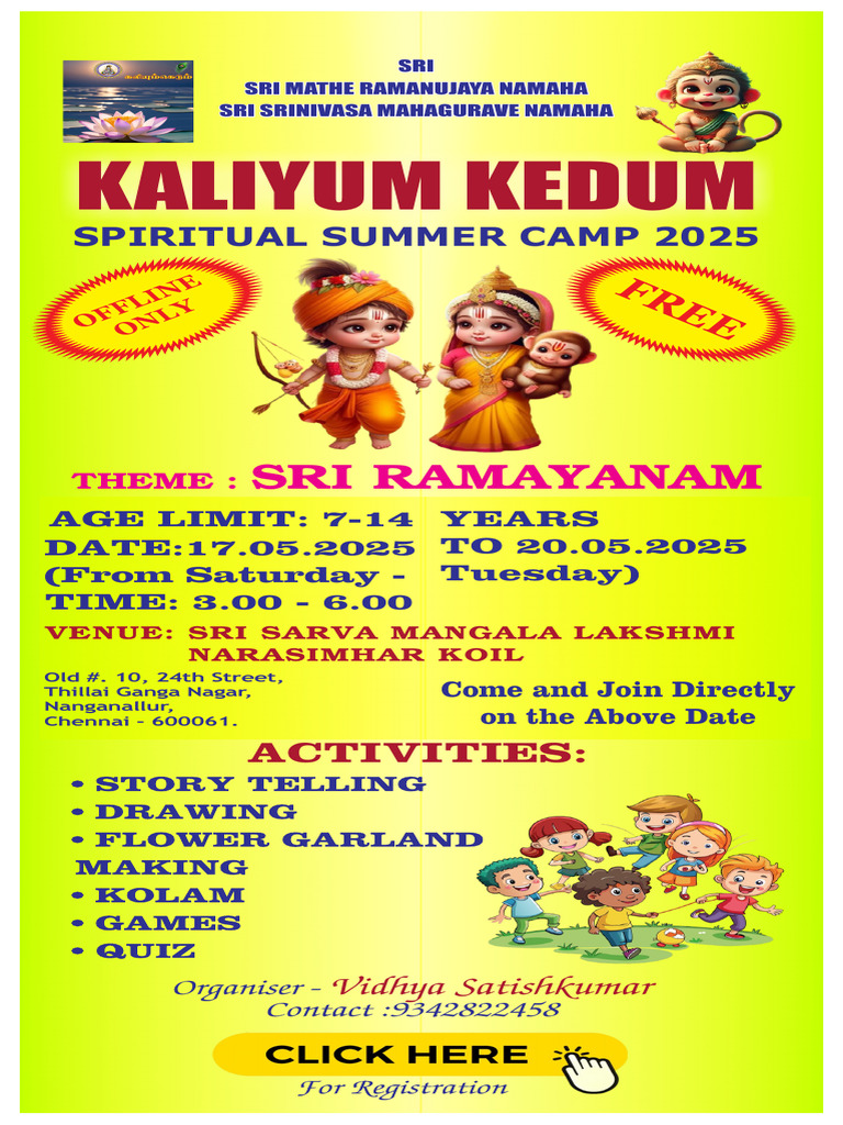 Spiritual Summer Camp 2025: Sri Ramayanam | PDF