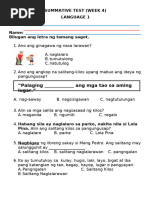 Letrang WW Kindergarten Worksheets | PDF