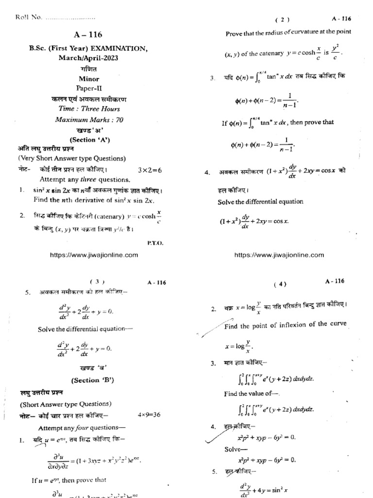 BSC 1 Year Mathematics p2 Kalan Evam Avkalan Samikaran A 116 Apr 2023 | PDF