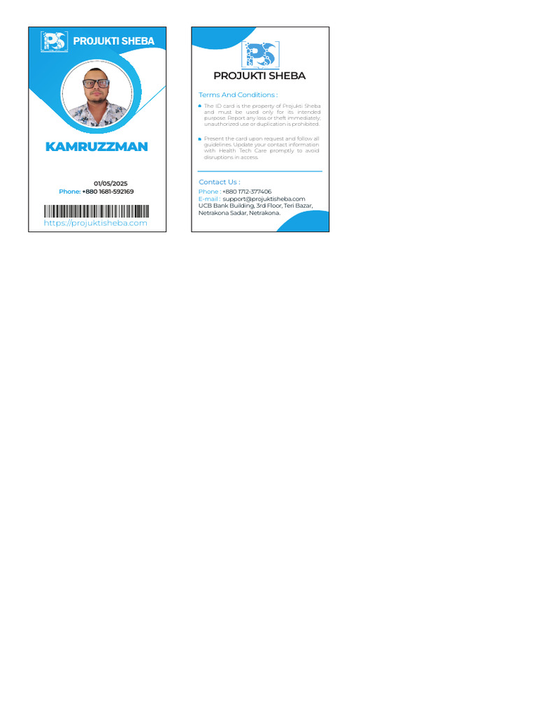 Kamruzzaman Vai | PDF