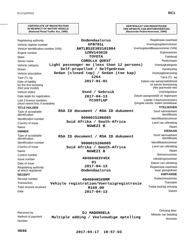 BRNC - Certificate Cert GIDI | PDF