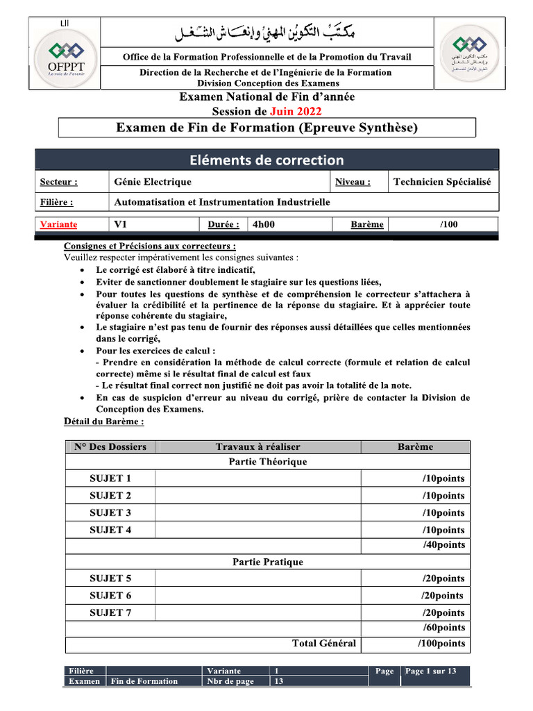 22 v1 Corection | PDF
