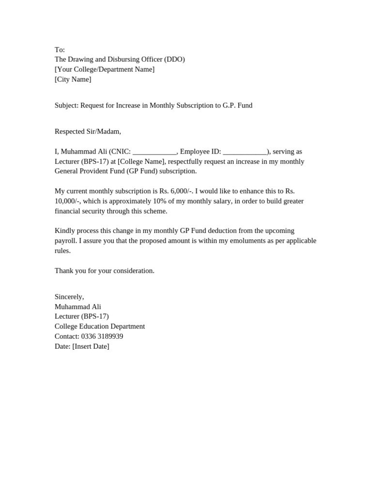 GP Fund Increase Application | PDF