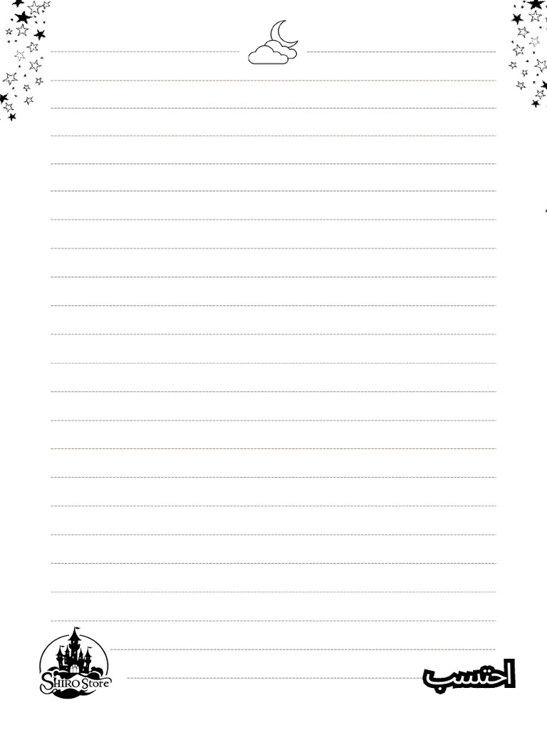Simple A4 Lined Paper | PDF