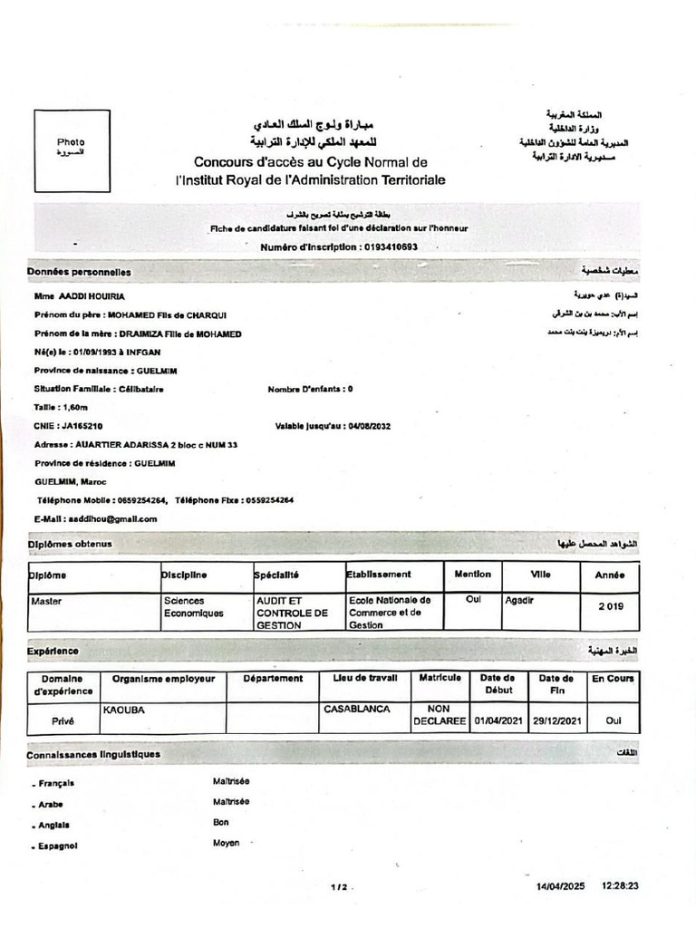 11zon Jpeg To PDF | PDF