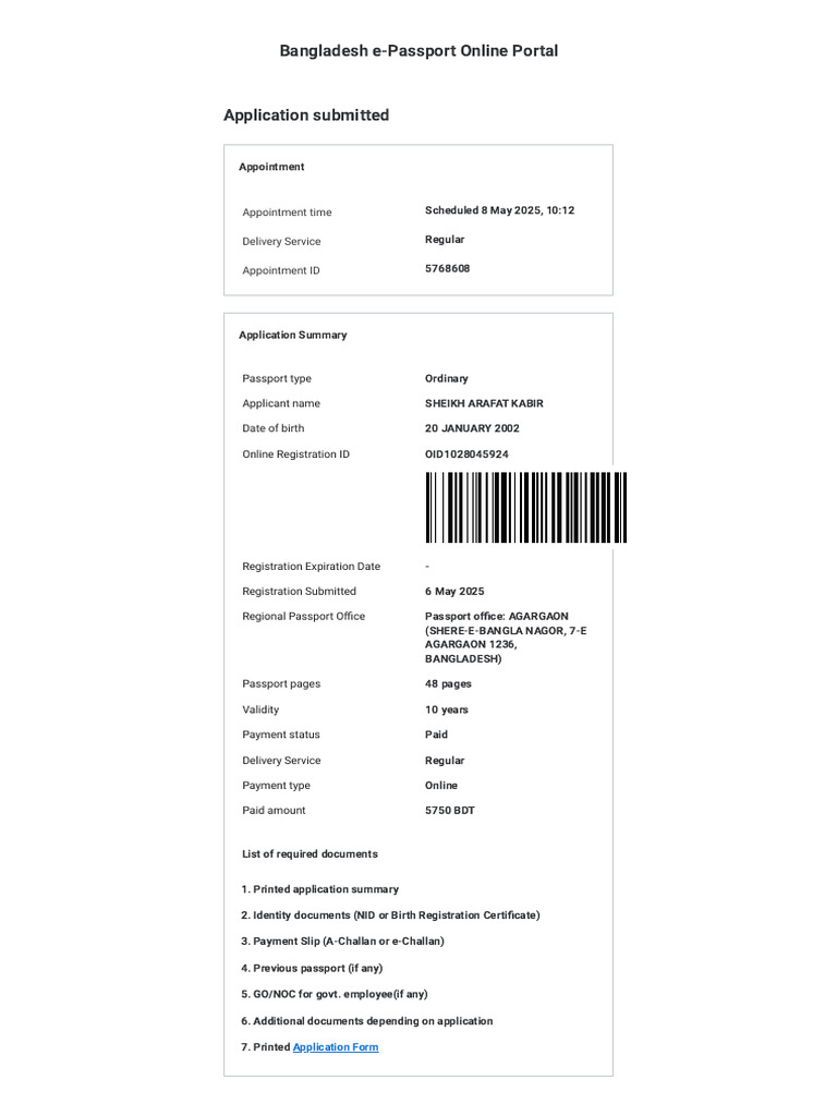Bangladesh e-Passport Application Guide | PDF