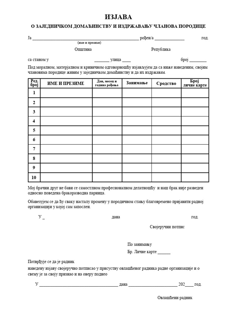 Izjava o Zajednickom Domacinstvu | PDF