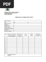 Izjava o Zajednickom Domacinstvu | PDF