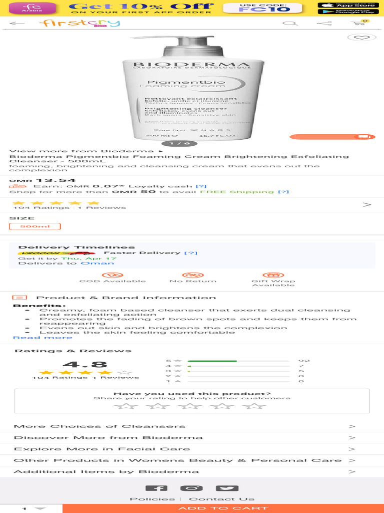 Bioderma Pigmentbio Foaming Cream Brightening Exfoliating Cleanser ...