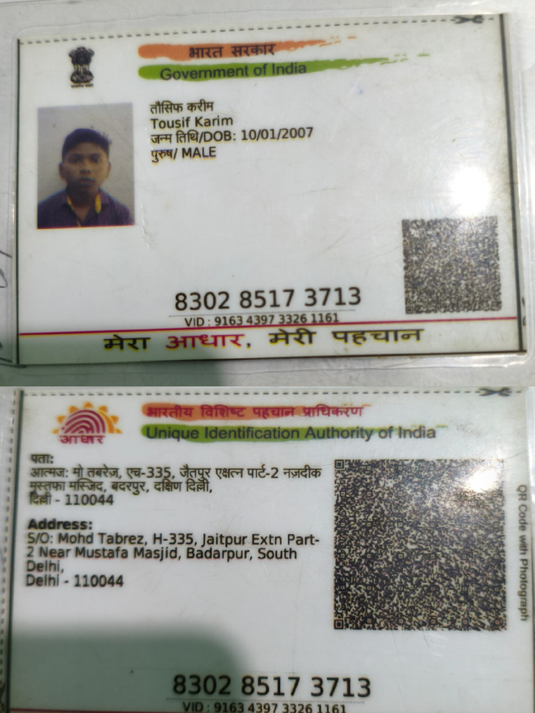 Simple Image Resizer PDF 2025-4-17!2!31 | PDF