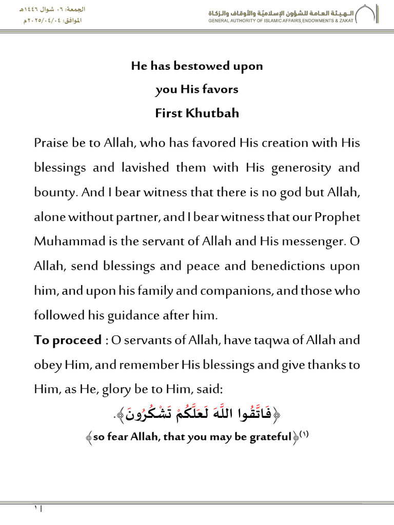 He Has Bestowed Upon | PDF | God In Islam | Blessing