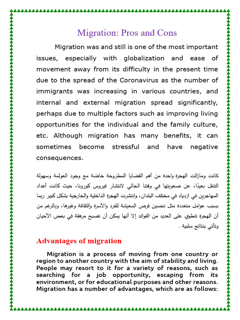 Migration | PDF
