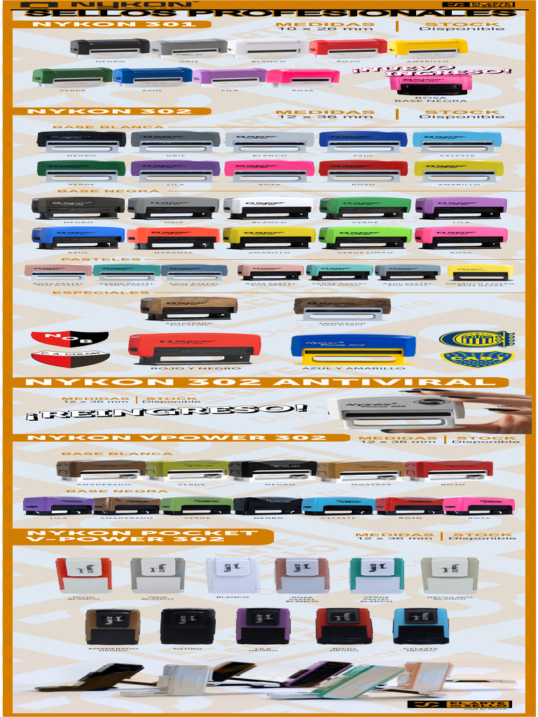 Modelos Sellos Nikon | PDF | Espectro electromagnético | Ligero