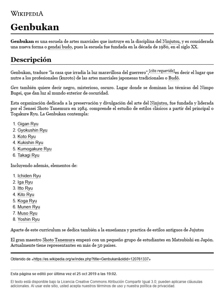 Genbukan: Escuela de Ninjutsu Moderna | PDF