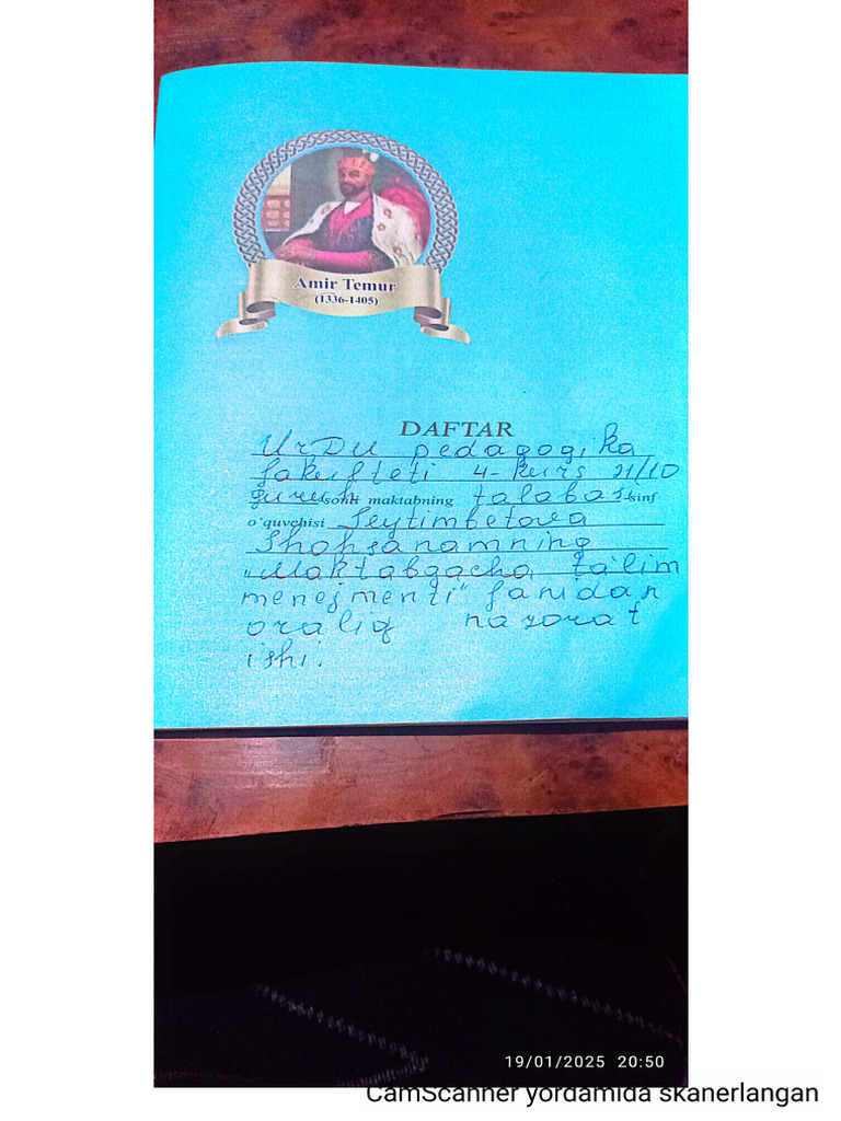 Menijment Oraliq | PDF