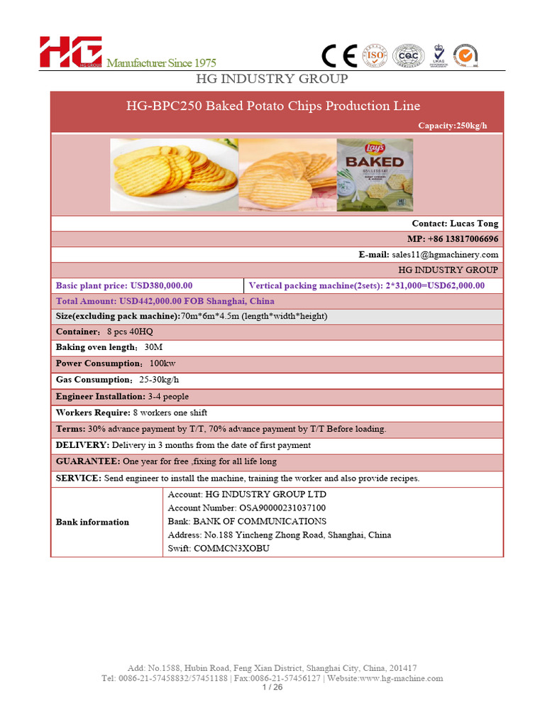 烘焙薯片. (Lucas) Quotation of HG-BP250 baked potato chips production line ...