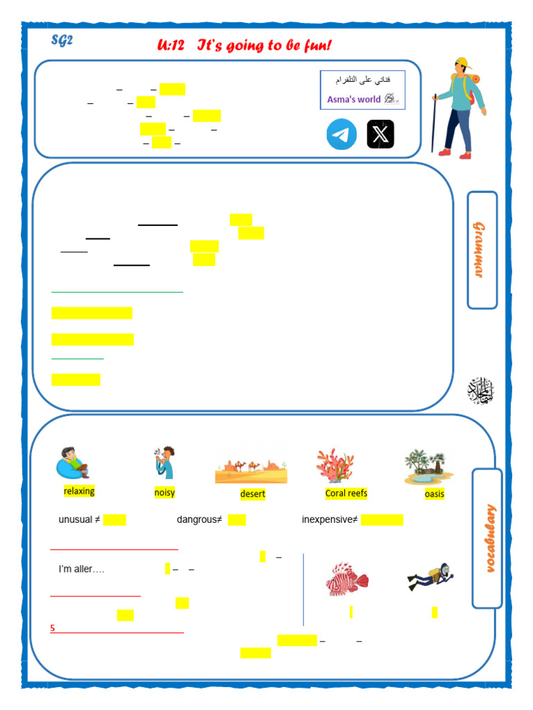 ثاني متوسط Answers SG2 U12 | PDF
