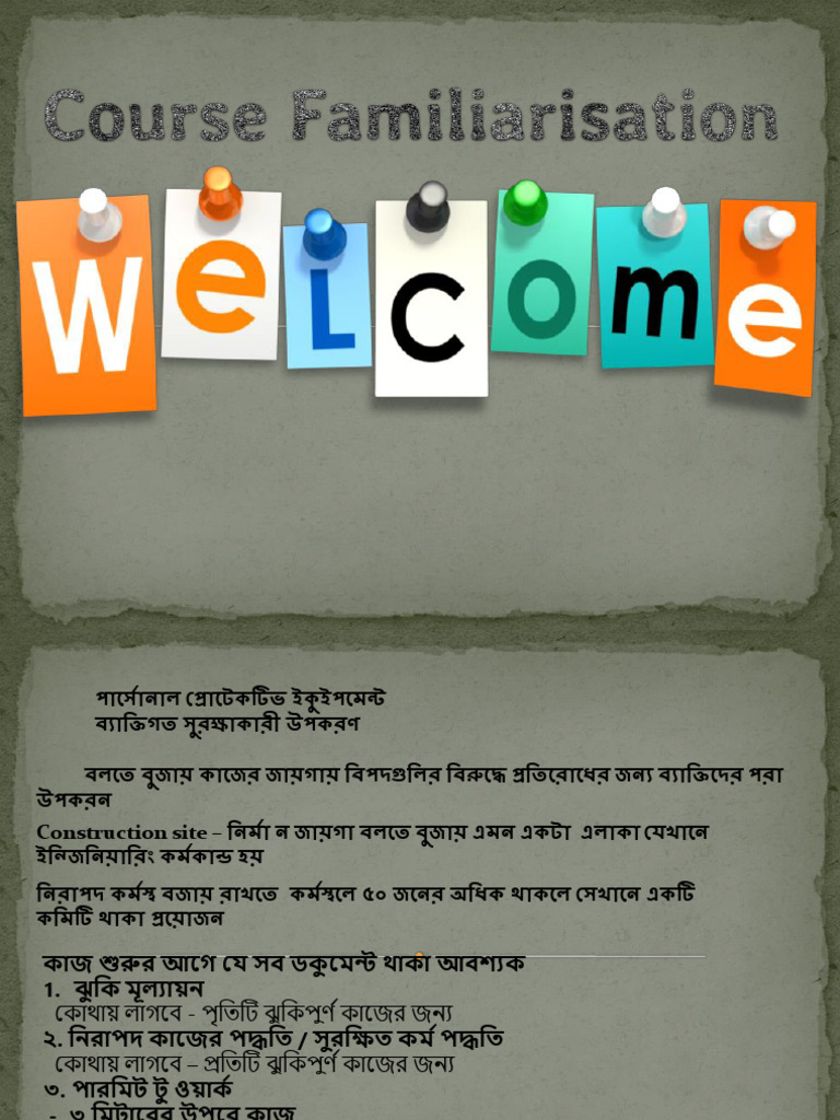 Csoc Rivision 060325 | PDF