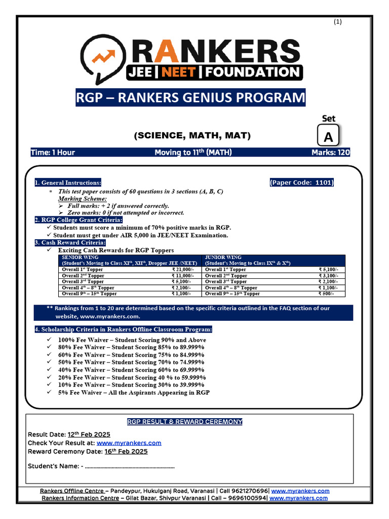 Test Paper RGP 11th MATH | PDF | Acid | Sodium Carbonate