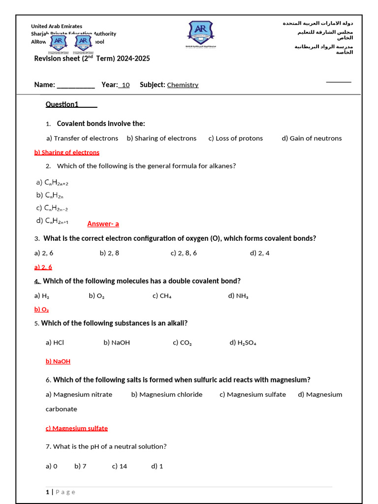 YR10 Chem Revision Sheet (2nd Term) | PDF | Chemical Reactions | Alkene