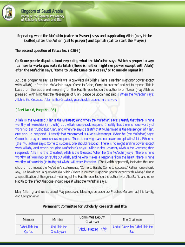 Fatwa Alifta Salah 1842 | PDF