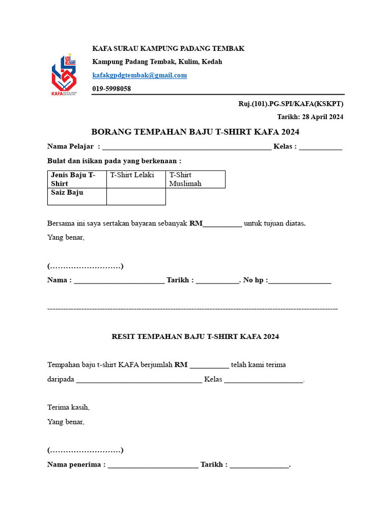 Borang Baju Kafa | PDF