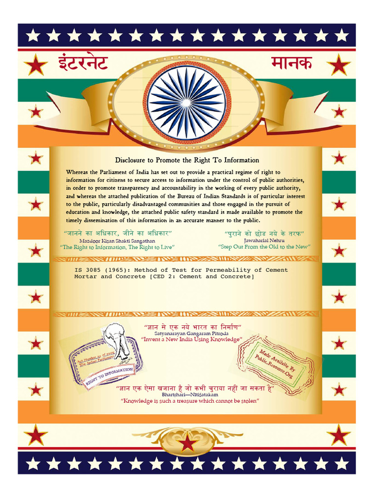 IS 3085 | PDF | Government Of India | Building Engineering