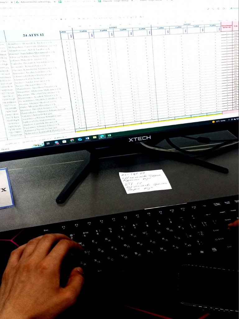 PDFReader 20250508 1307 | PDF