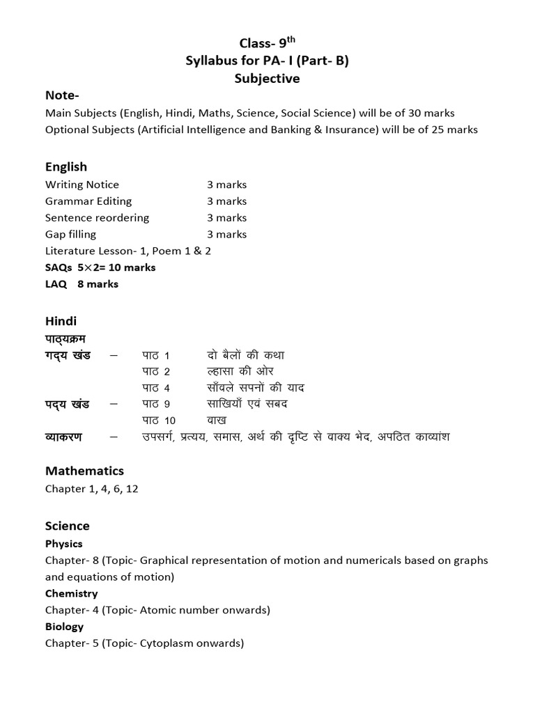 Class - 9th Syllabus For PA - I (Part - B) Subjective | PDF