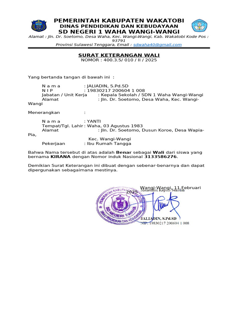 Surat Keterangan Wali | PDF
