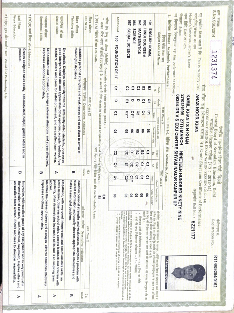 All documents anas_compressed | PDF