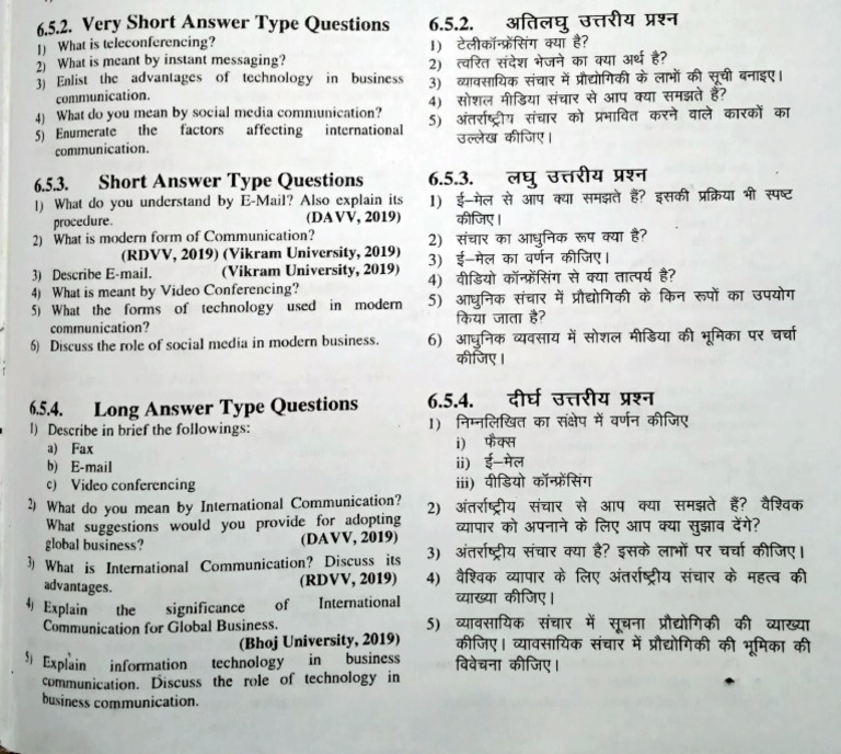 BOC unit 06 important questions | PDF