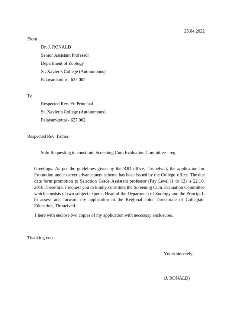 CAS Requisition Letter | PDF