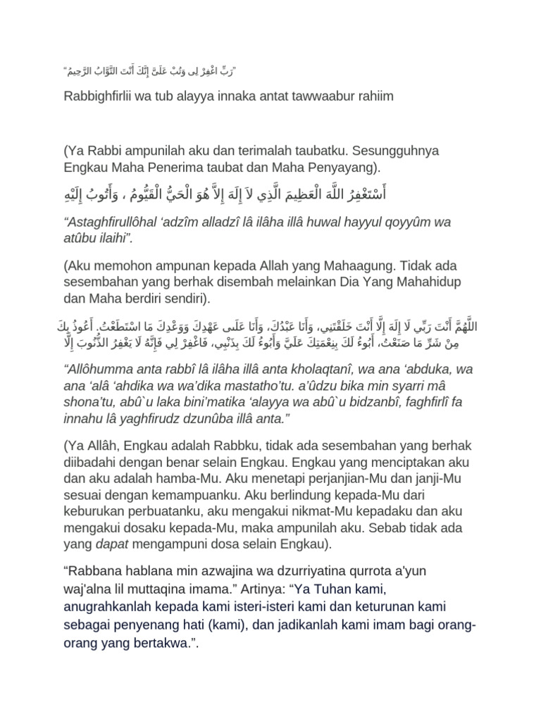 Istighfar | PDF