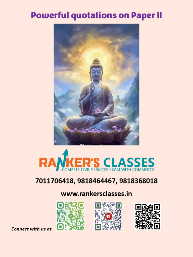 Effective Quotations for IAS Exam Success | PDF | Goal | Organizational ...