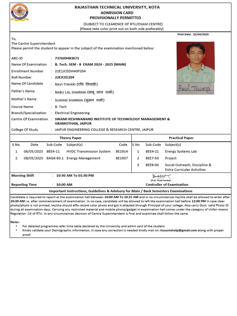 RTU Jaipur B.Tech Admit Card 2024-25 | PDF