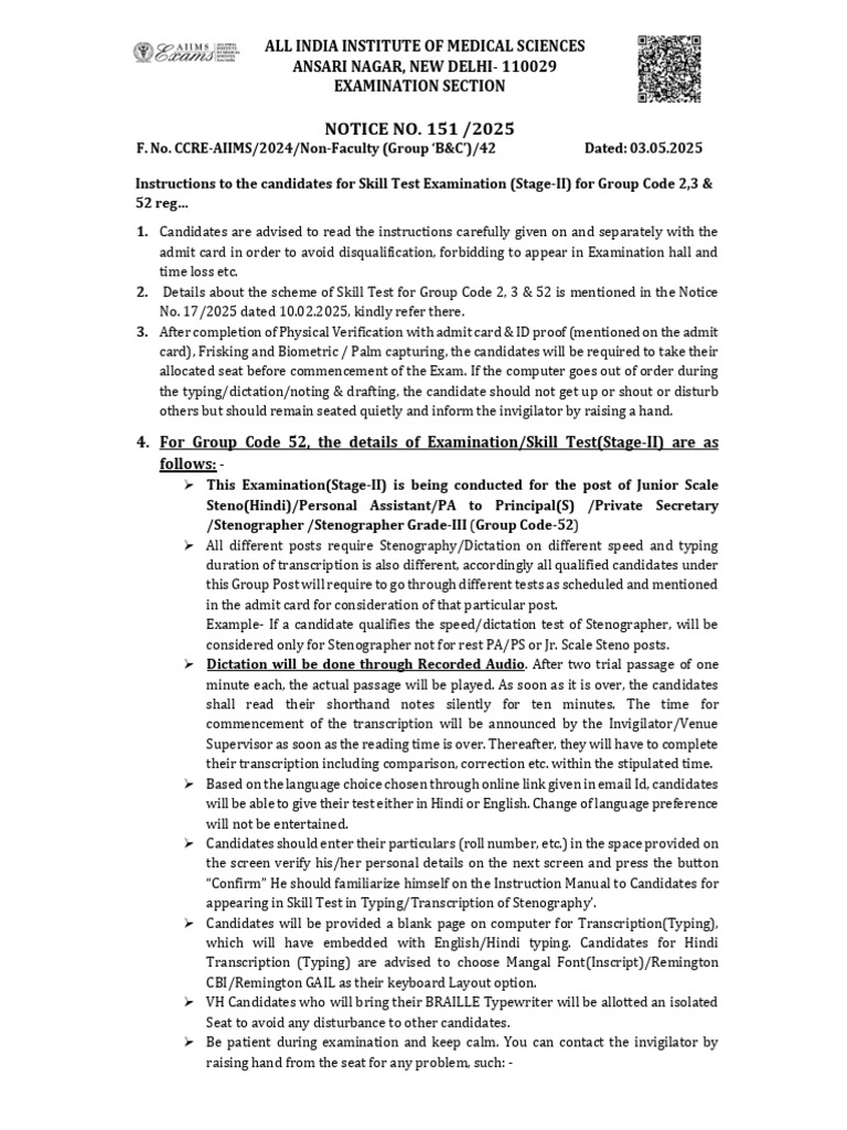 Instructions Skill Test CRE 2024 | PDF | Notebook | Computing