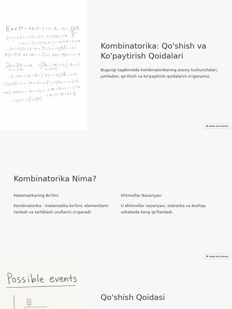 About Combinatorics | PDF