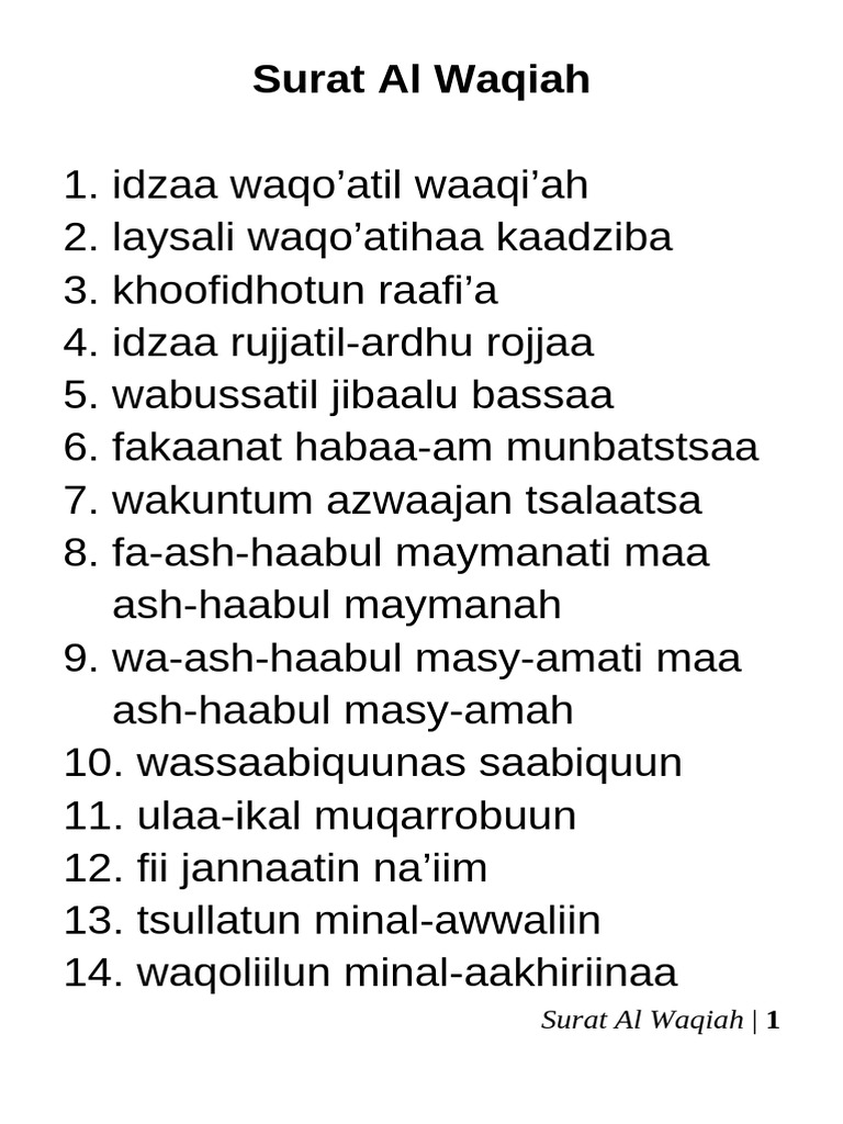 Surat Al Waqiah | PDF